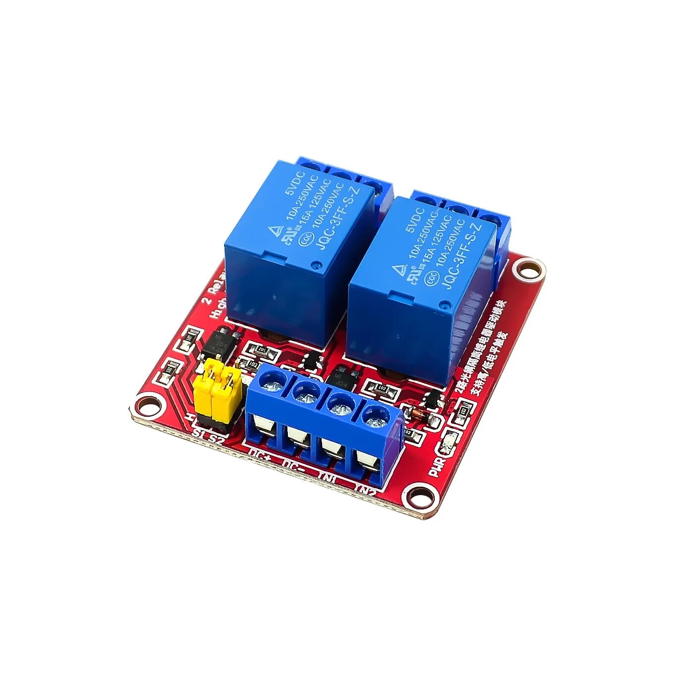 12V 2 Channel Relay Module Optocoupler 10A – Zaitronics