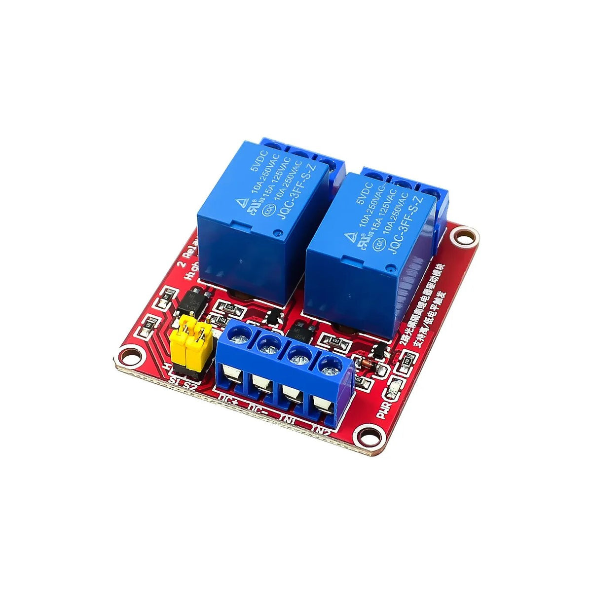 12V 2 Channel Relay Module Optocoupler 10A – Zaitronics
