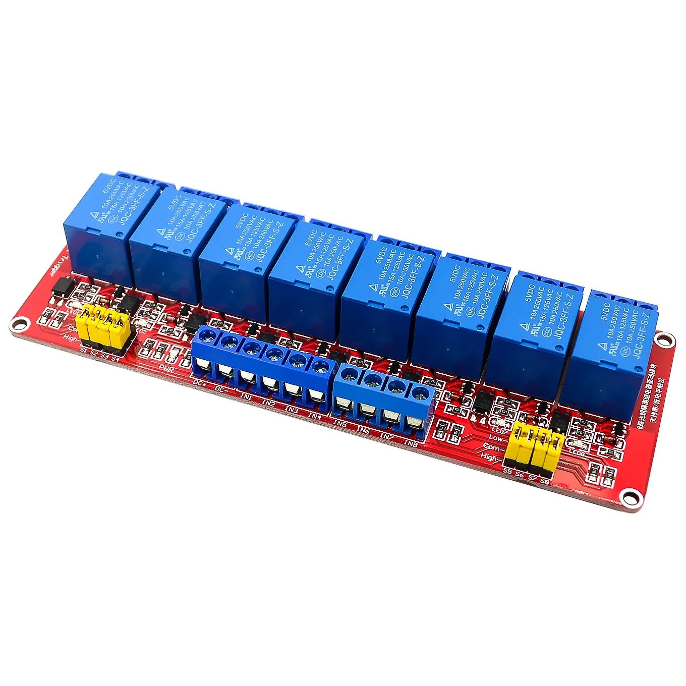 5V 8 Channel Relay Module Optocoupler 10A – Zaitronics